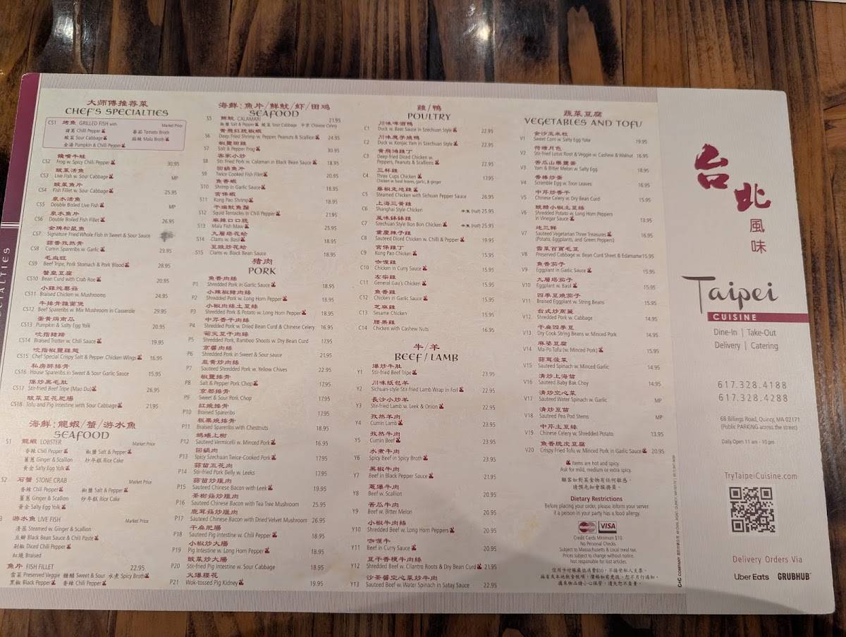 Carta del restaurante Taipei Cuisine, Quincy, 68 Billings Rd