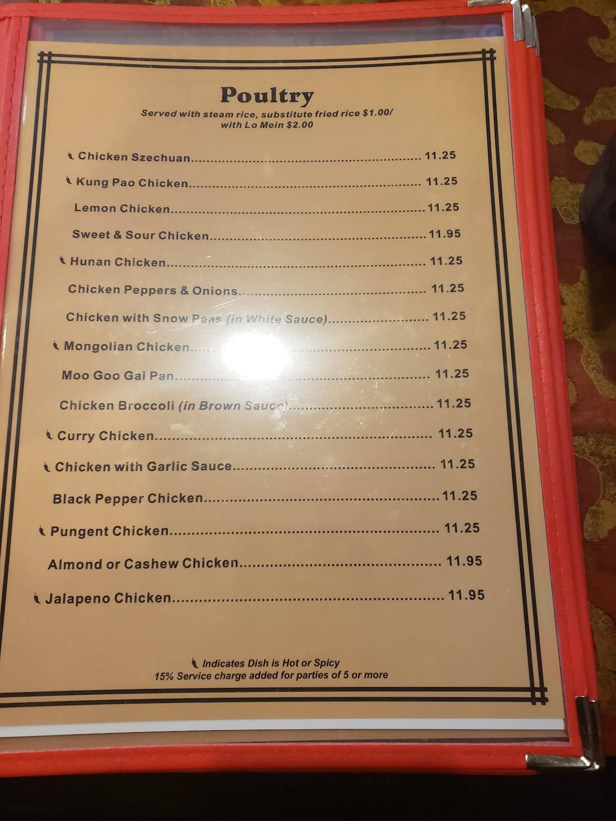 Menu at Taiwan Dragon Chinese Restaurant (台灣龍), Killeen, 308 E Avenue G