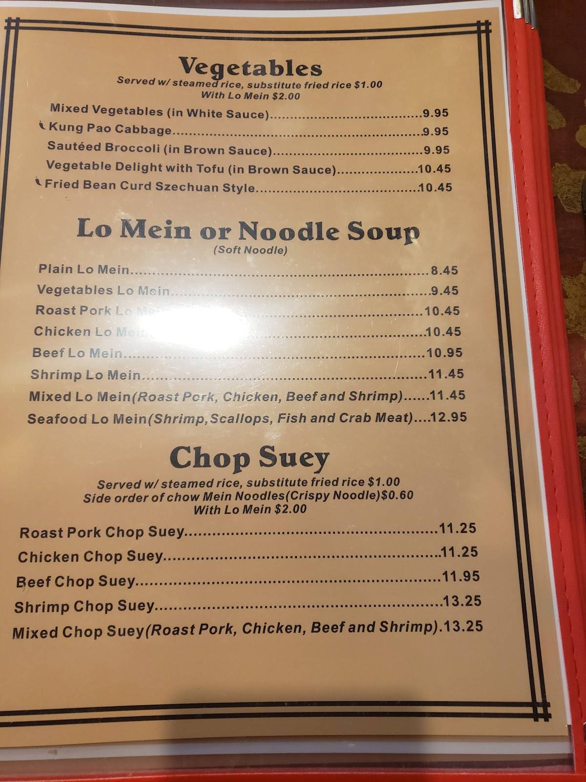 Menu at Taiwan Dragon Chinese Restaurant (台灣龍), Killeen, 308 E Avenue G