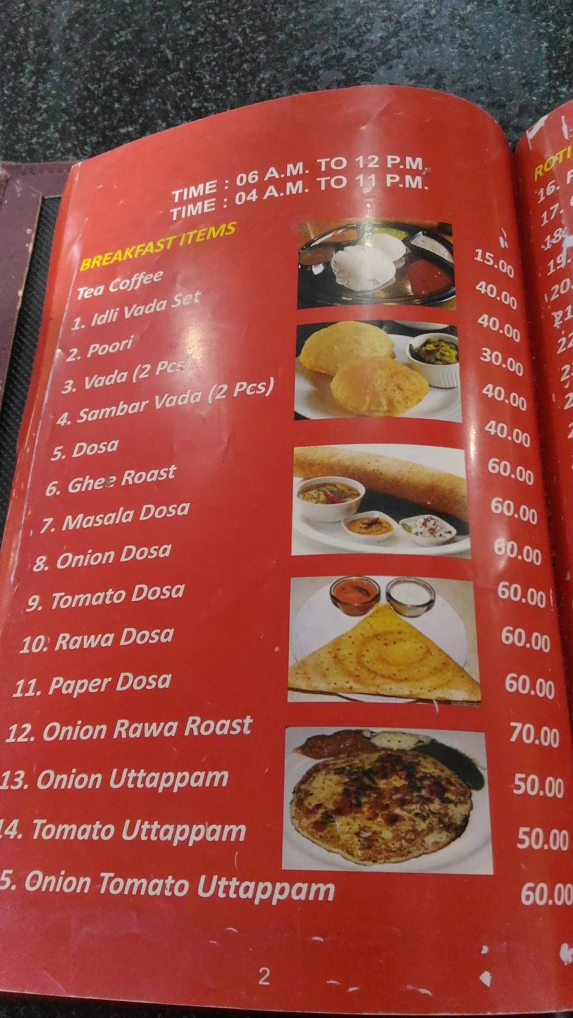 Menu at Taj, Kanyakumari