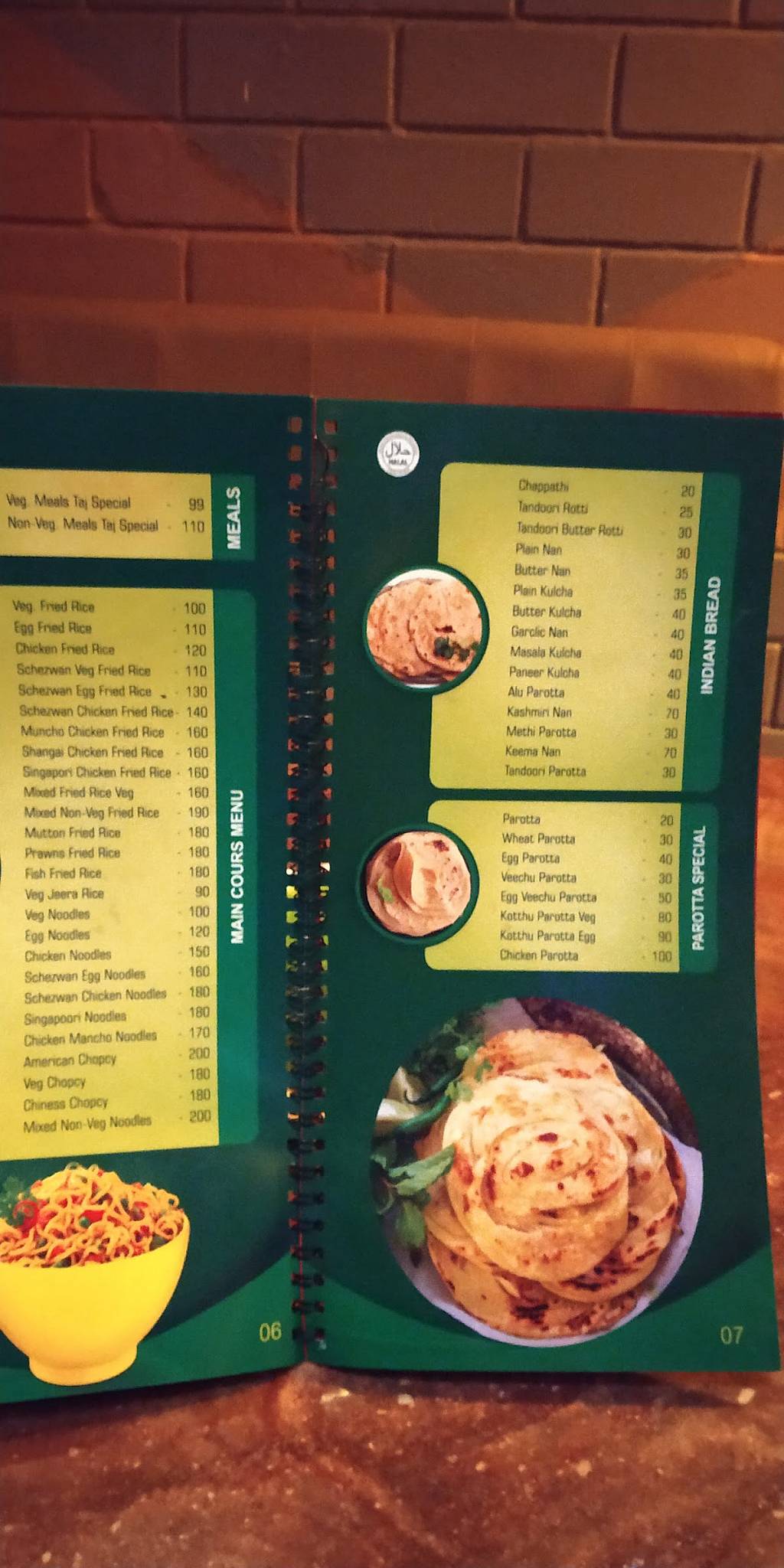 Menu at Taj restaurant, Erode