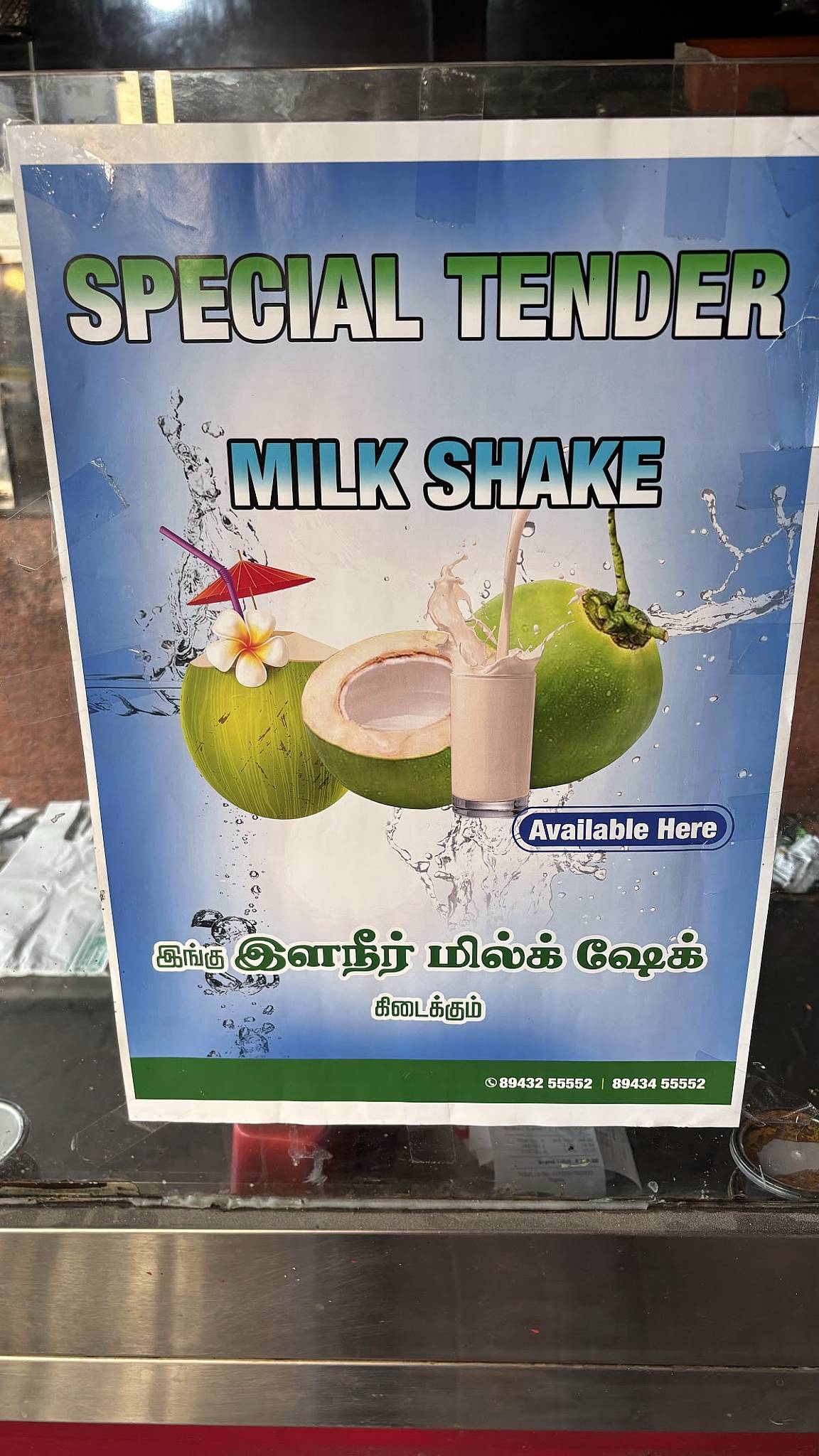 Menu at Taj restaurant, Erode