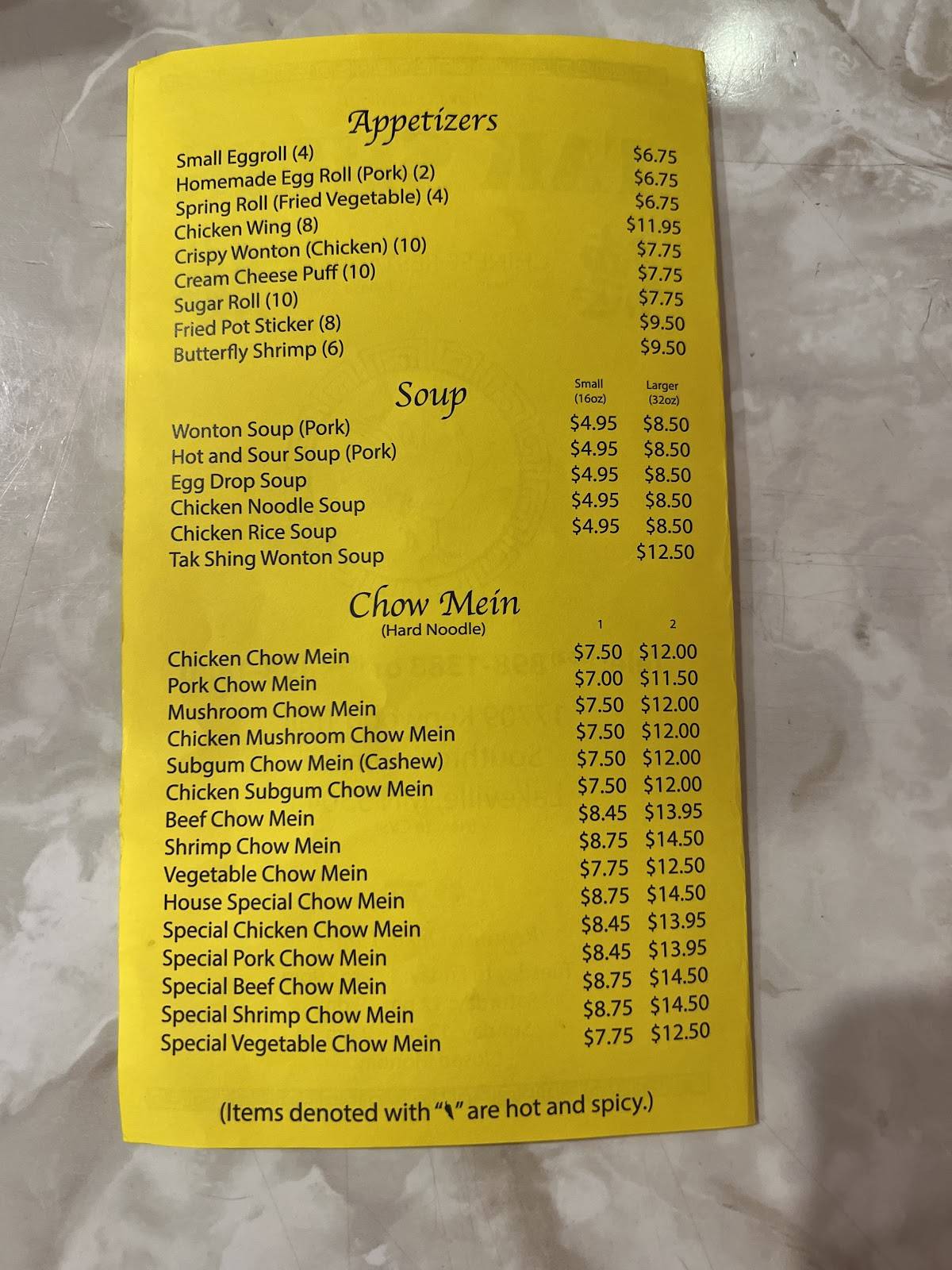 Menu at Tak Shing Chinese Restaurant, Lakeville