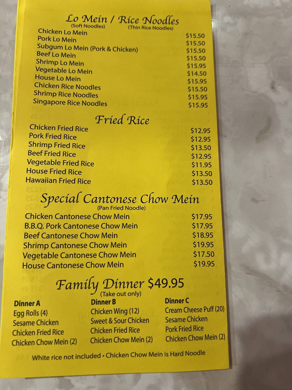 Menu at Tak Shing Chinese Restaurant, Lakeville