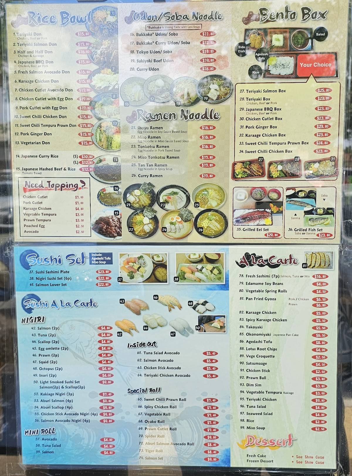 Menu at Tama-ya Japanese Restaurant, Helensvale