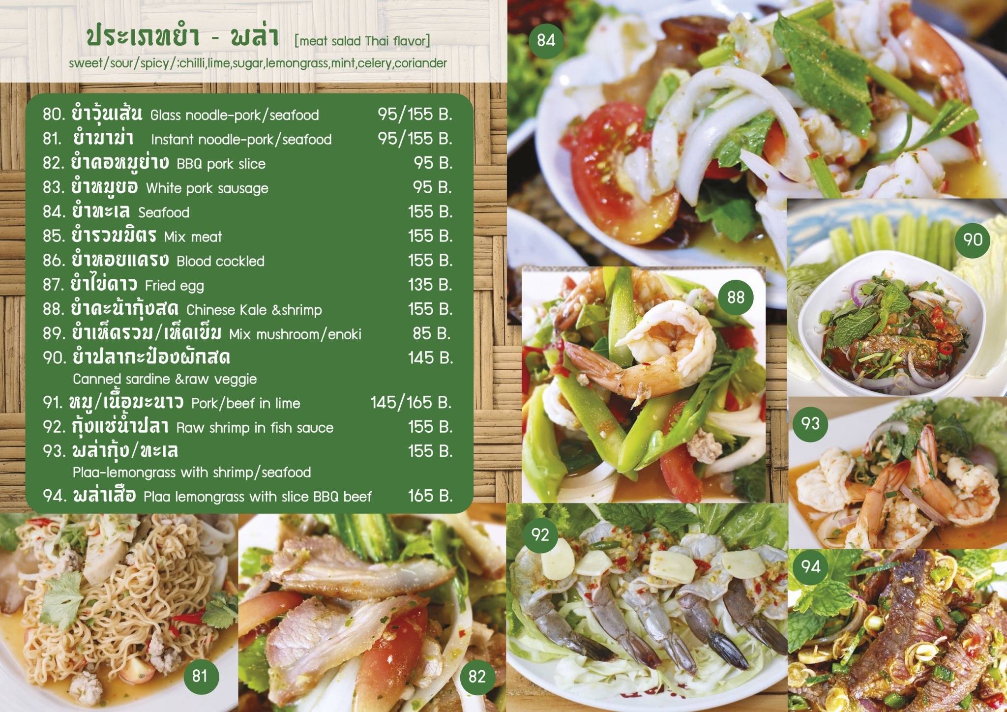 Menu at Tamnak Isan Ekamai restaurant, Bangkok