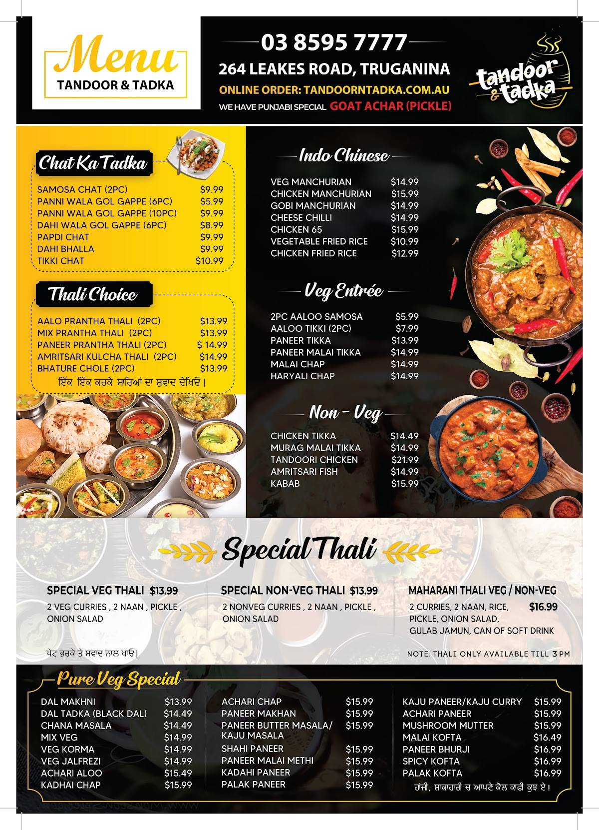 Menu at Tandoor & Tadka Indian Restaurant, Truganina