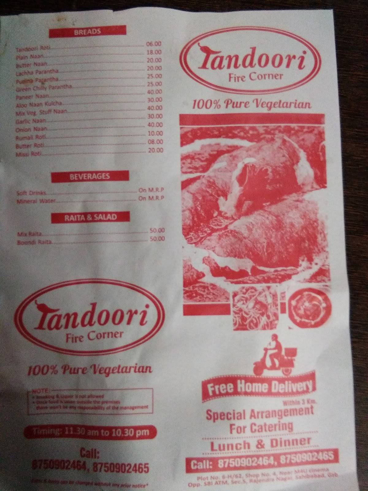 Menu at Tandoori Fire Corner, Ghaziabad