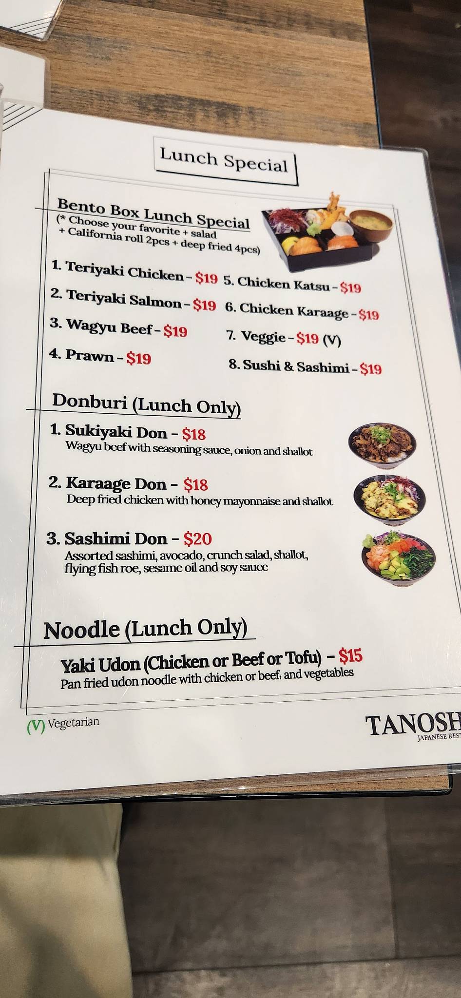 Menu at Tanoshi Ulladulla restaurant, Ulladulla