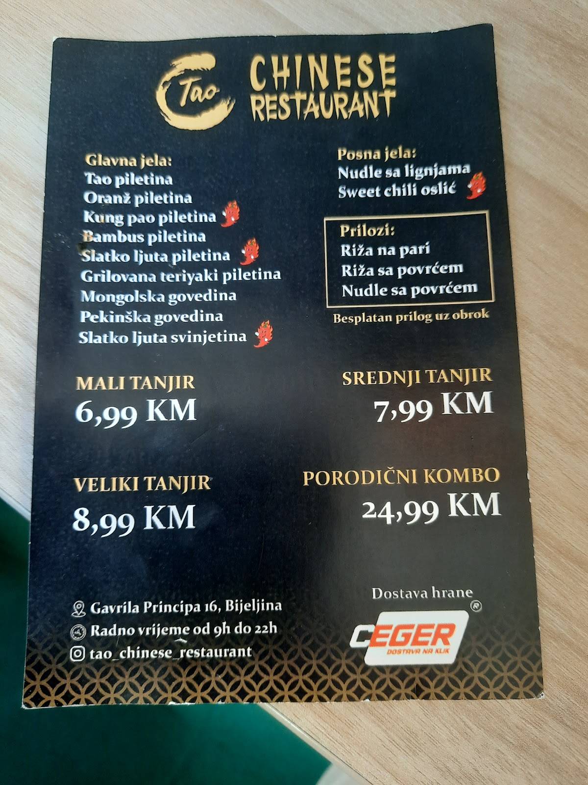 Speisekarte von Tao Chinese Restaurant, Bijeljina
