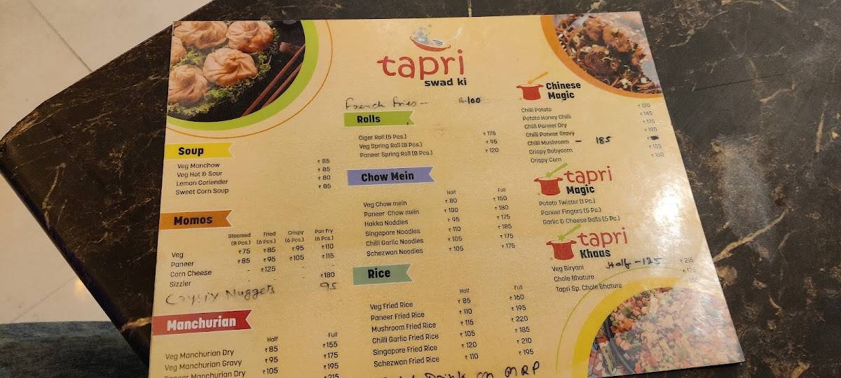 Menu at Tapri Swad ki ( Pure Veg Family Restaurant), Varanasi