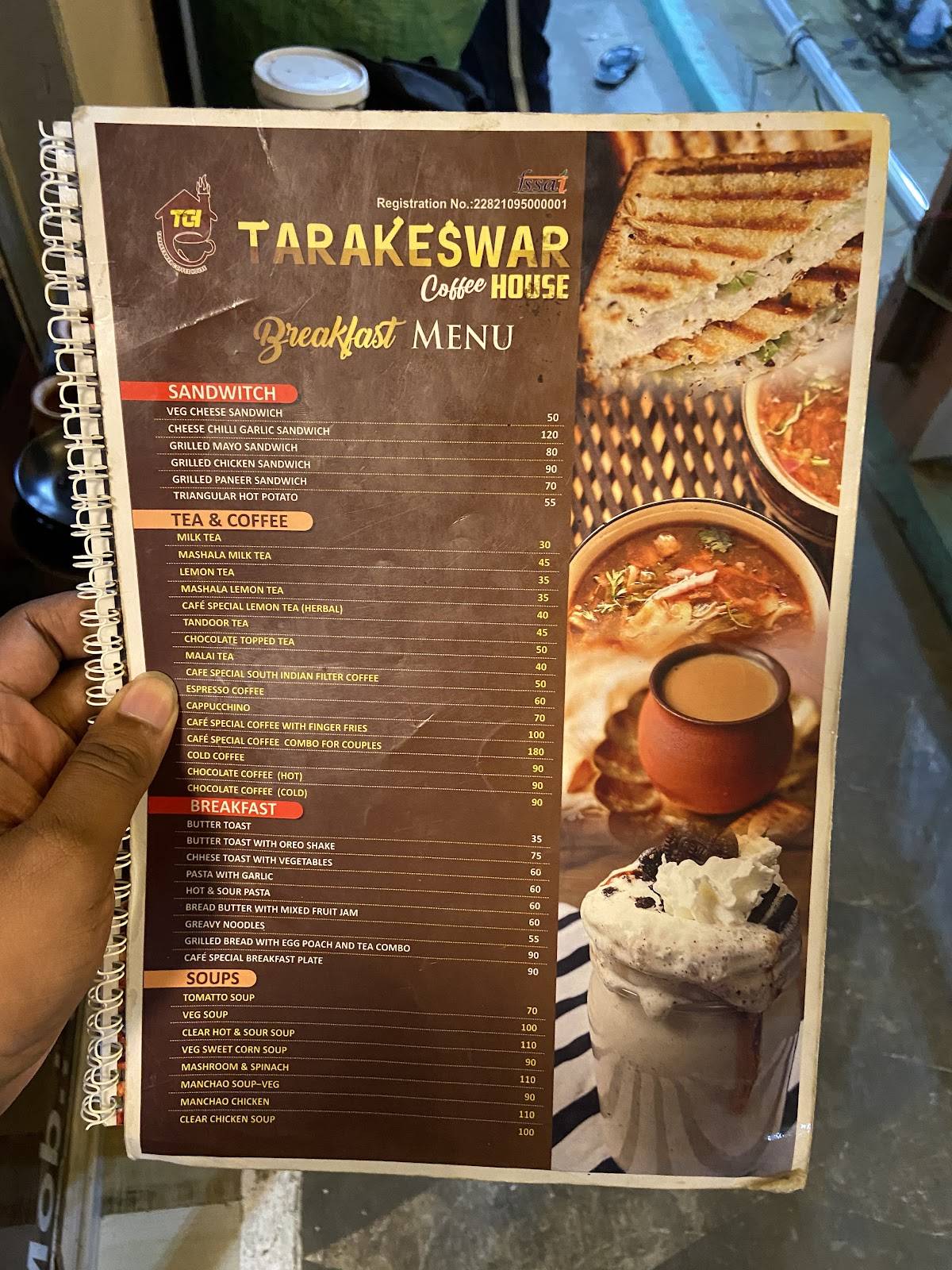 Menu at Tarakeswar Coffee House & Restaurant, Tarkeshwar