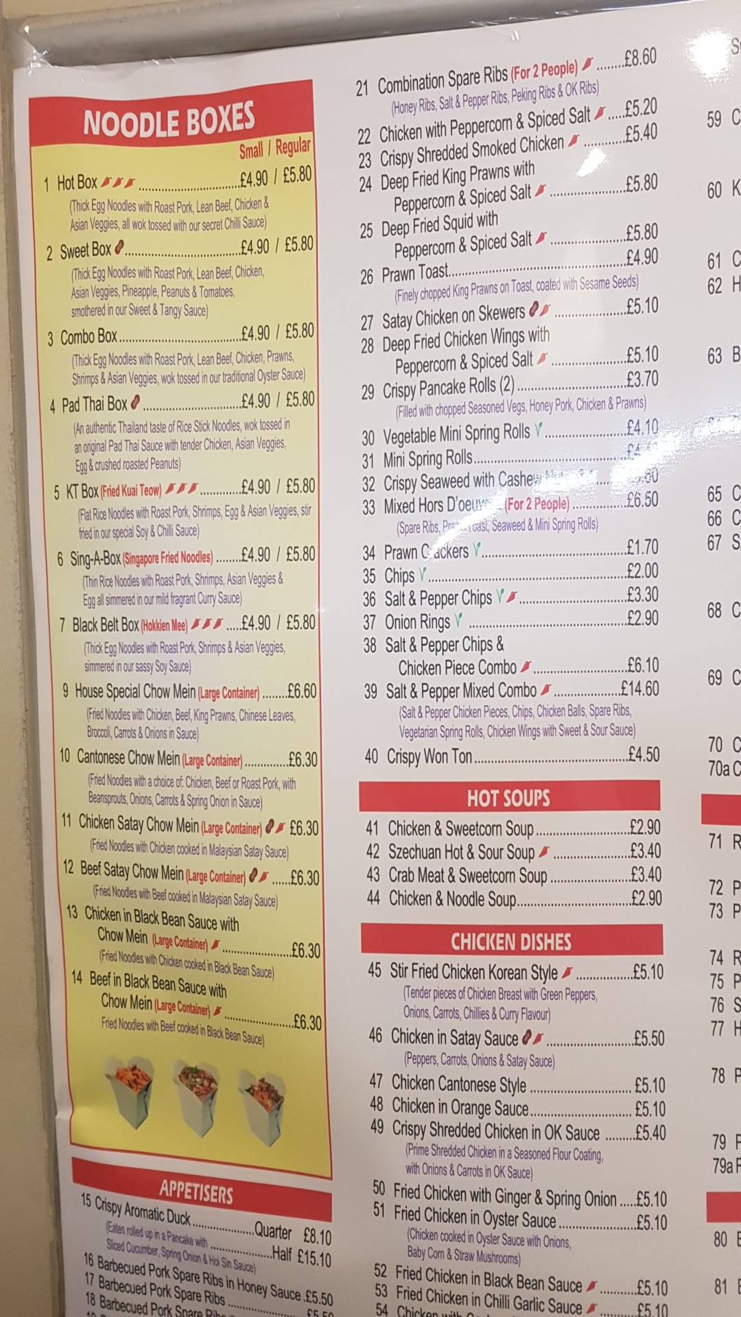 Menu at Taste of China fast food, Halifax