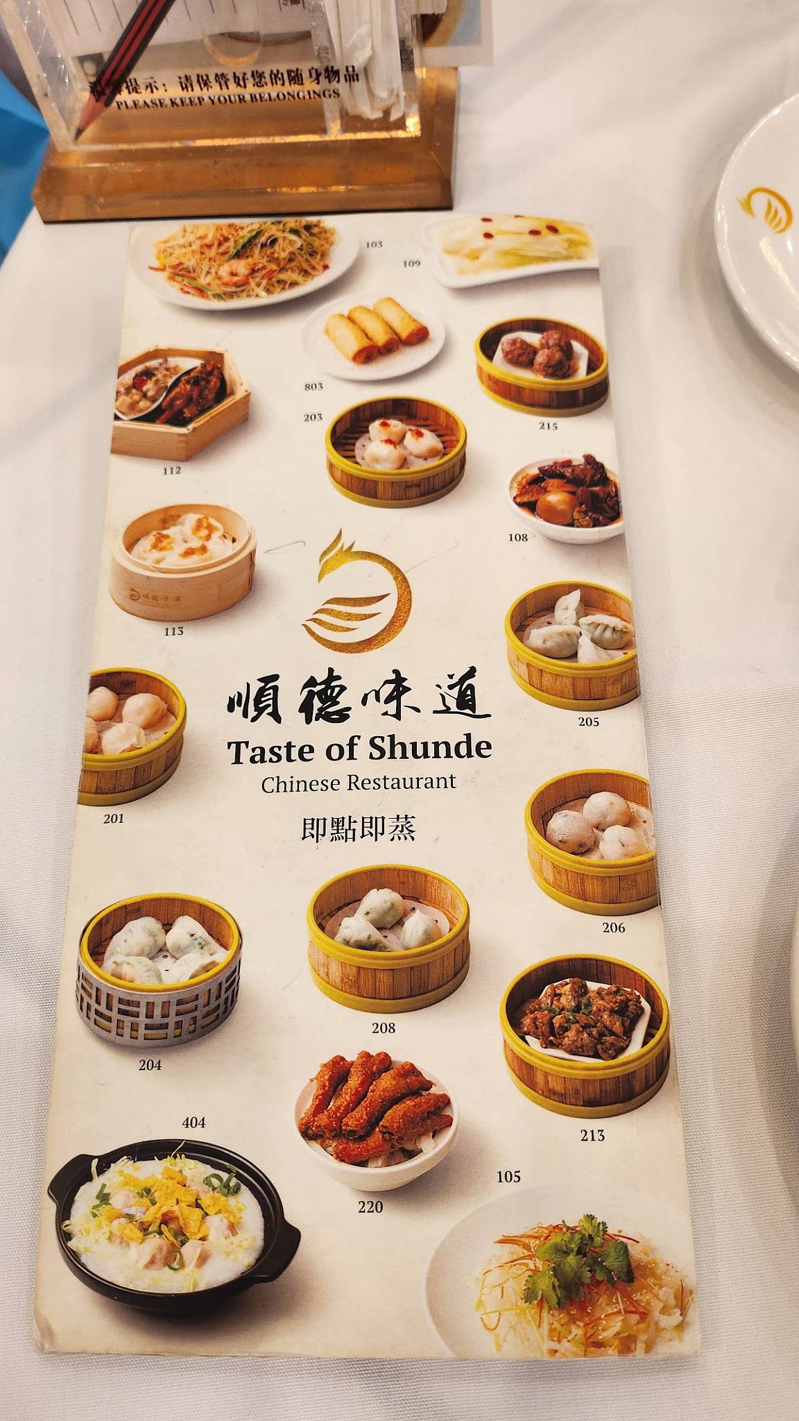 Menu at Taste of Shunde 順德味道 Hurstville restaurant, Hurstville