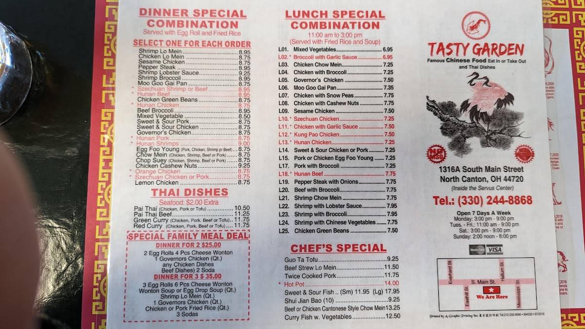 Menu at Tasty Garden restaurant, North Canton, S Main St