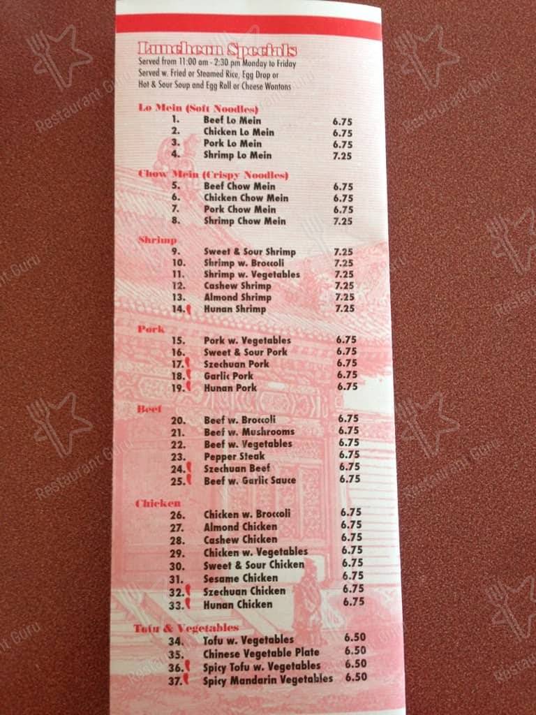 Menu at Tea Palace restaurant, Pueblo, 46 E Dunlap Dr