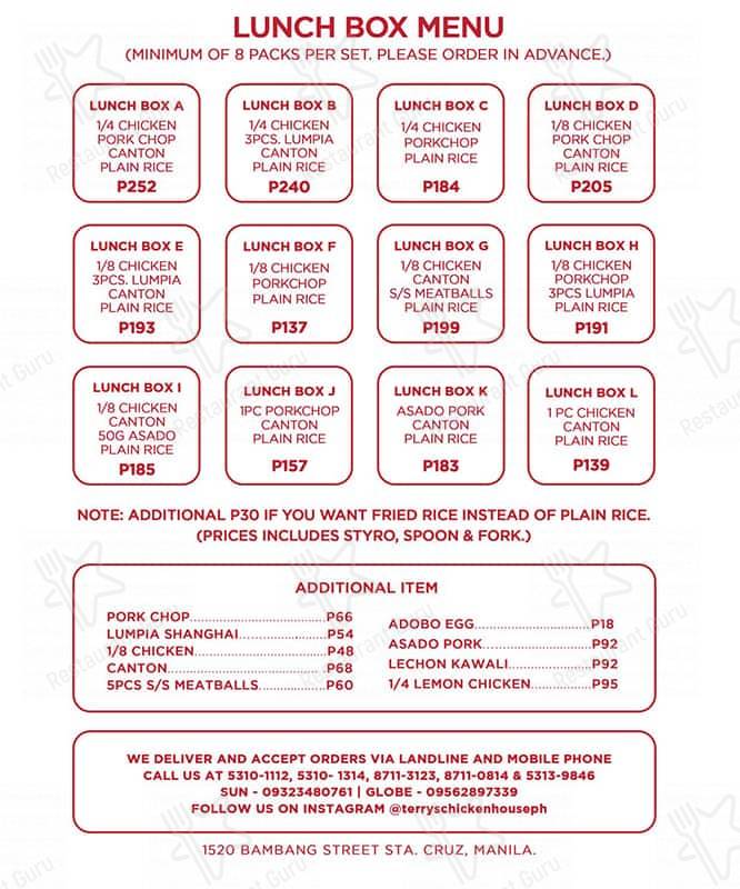 Menu at Terry's Chicken House restaurant, Manila, Bambang St