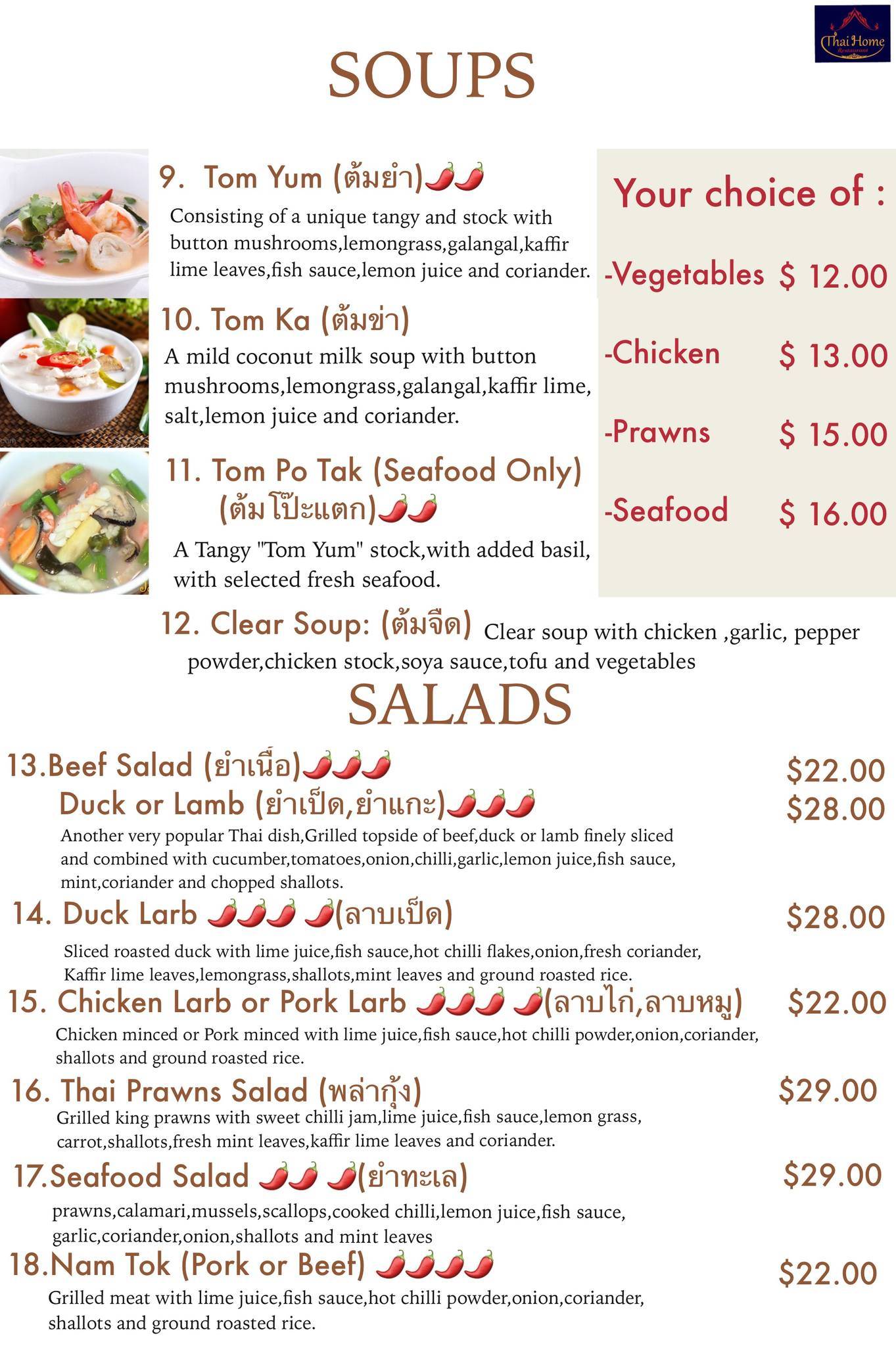 Menu at Thai Home restaurant, Narrabri