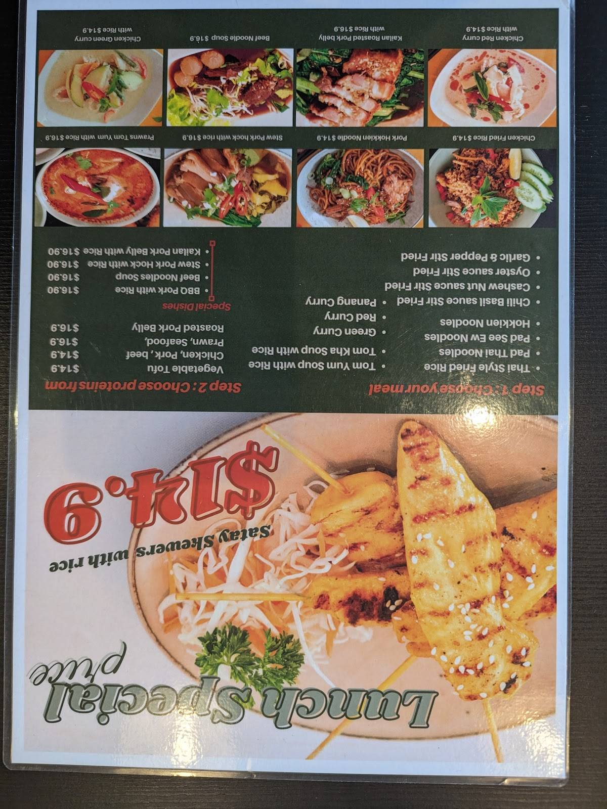 Menu at Thai Secret Restaurant, Carrara