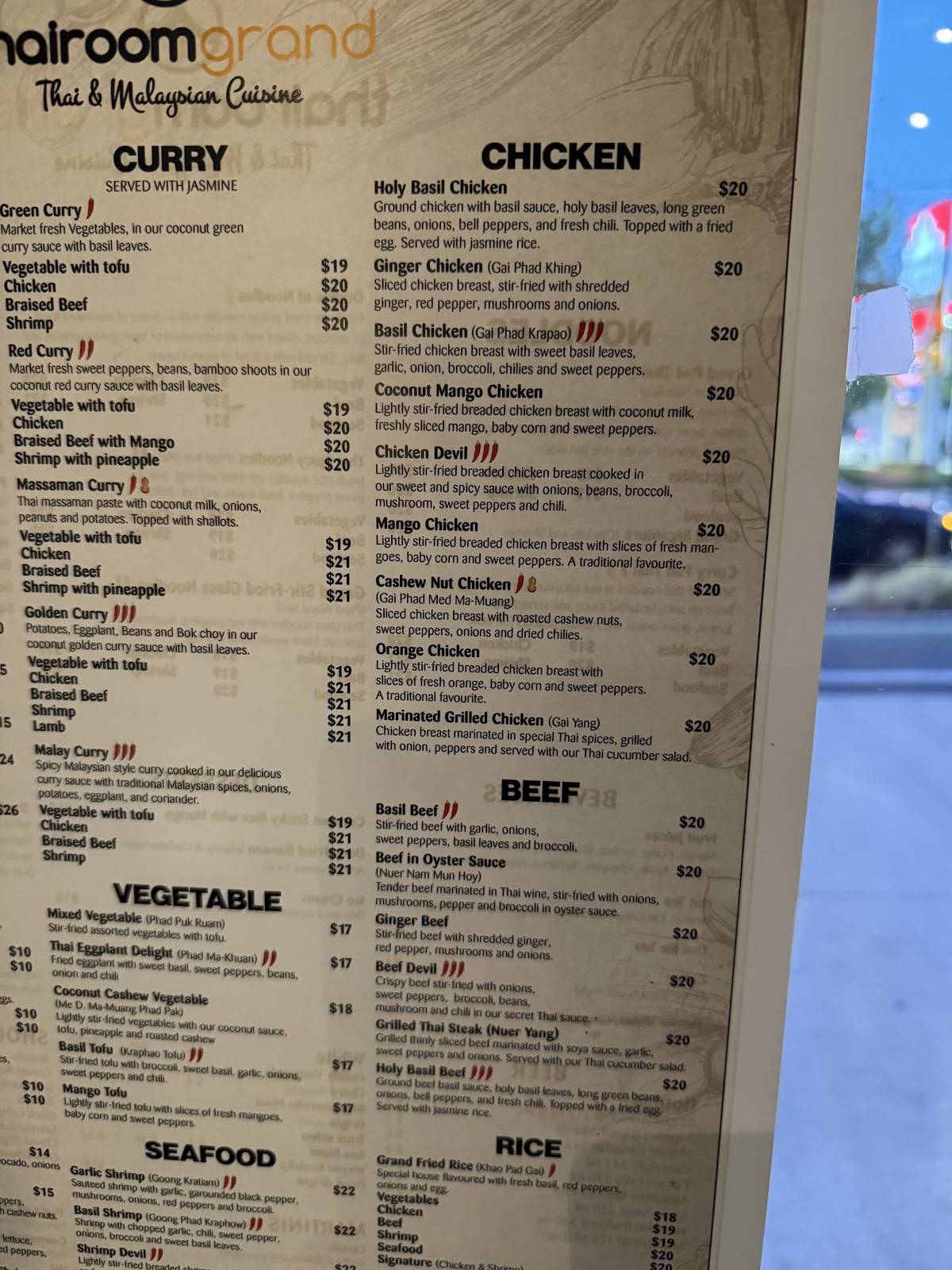 Menu at Thairoomgrand Midtown restaurant, Toronto, 288 Eglinton Ave W