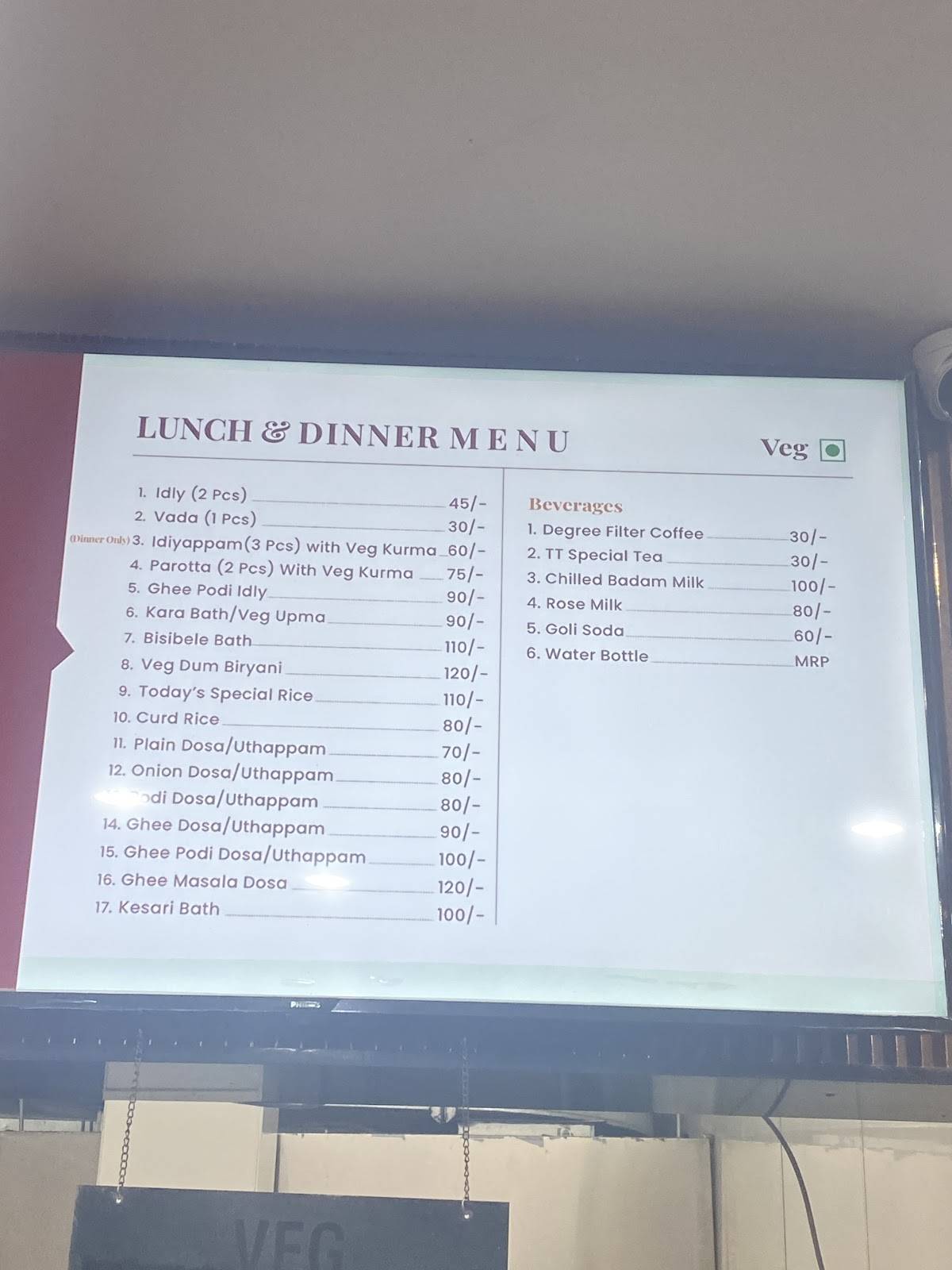 Menu at Thanjavur cafe, Bengaluru