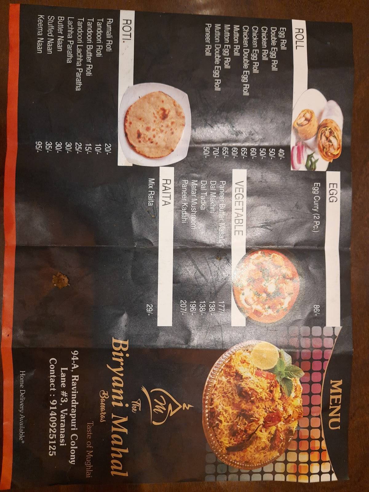 Menu at Biryani Mahal, Varanasi, P-94-A