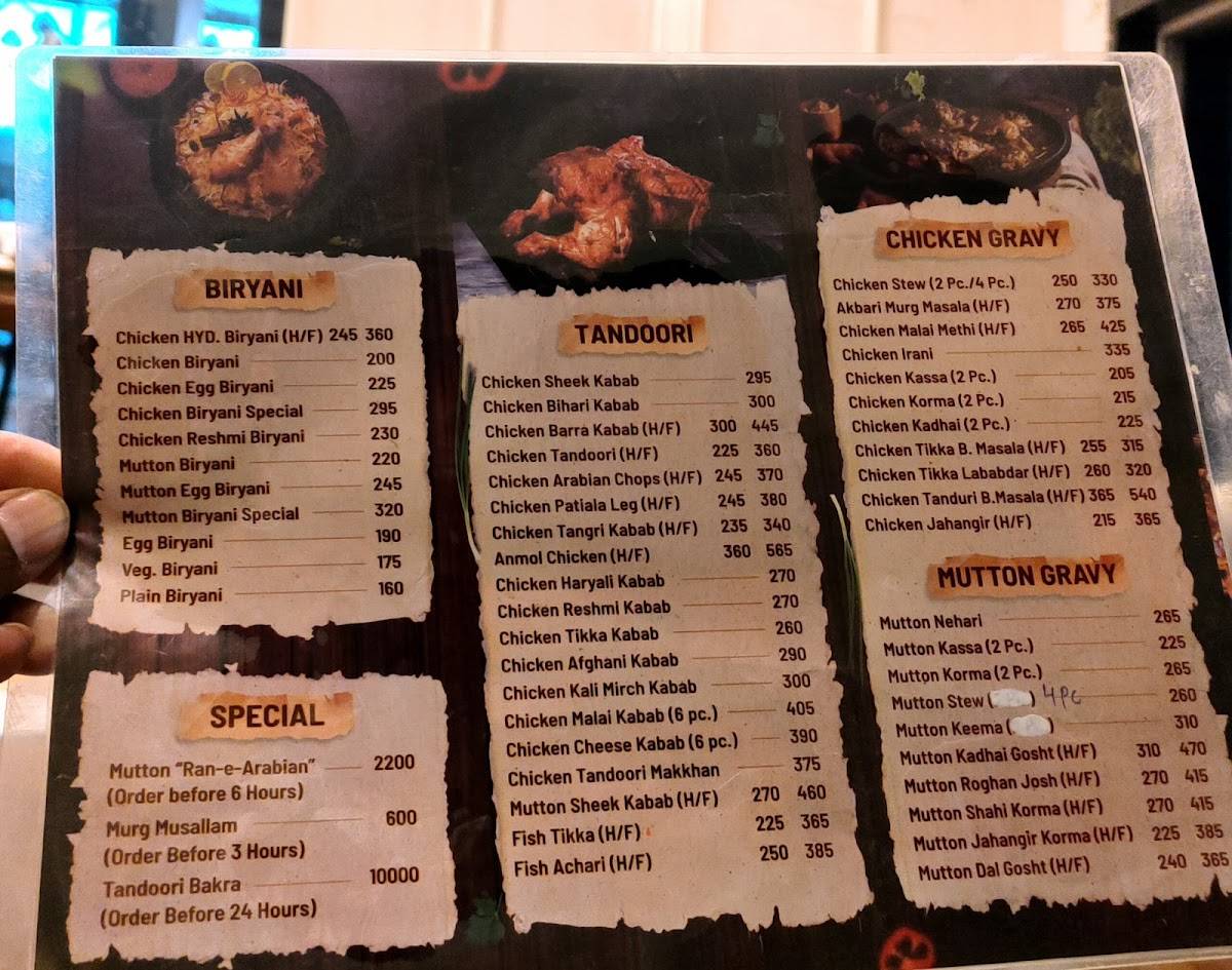Menu at Biryani Mahal, Varanasi, P-94-A