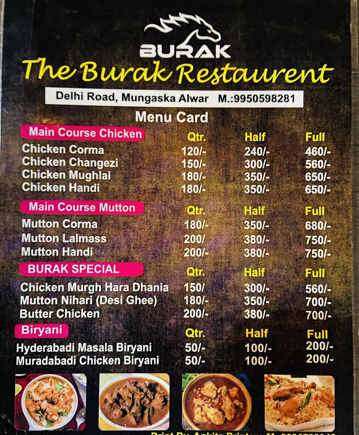 Menu at The Burak restaurant and cafe, Alwar