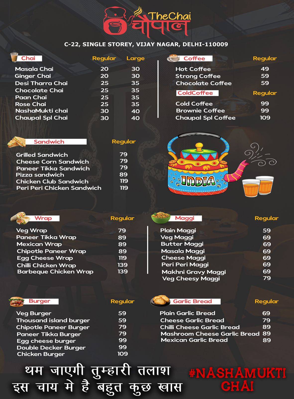 Menu at The Chai Chaupal, New Delhi