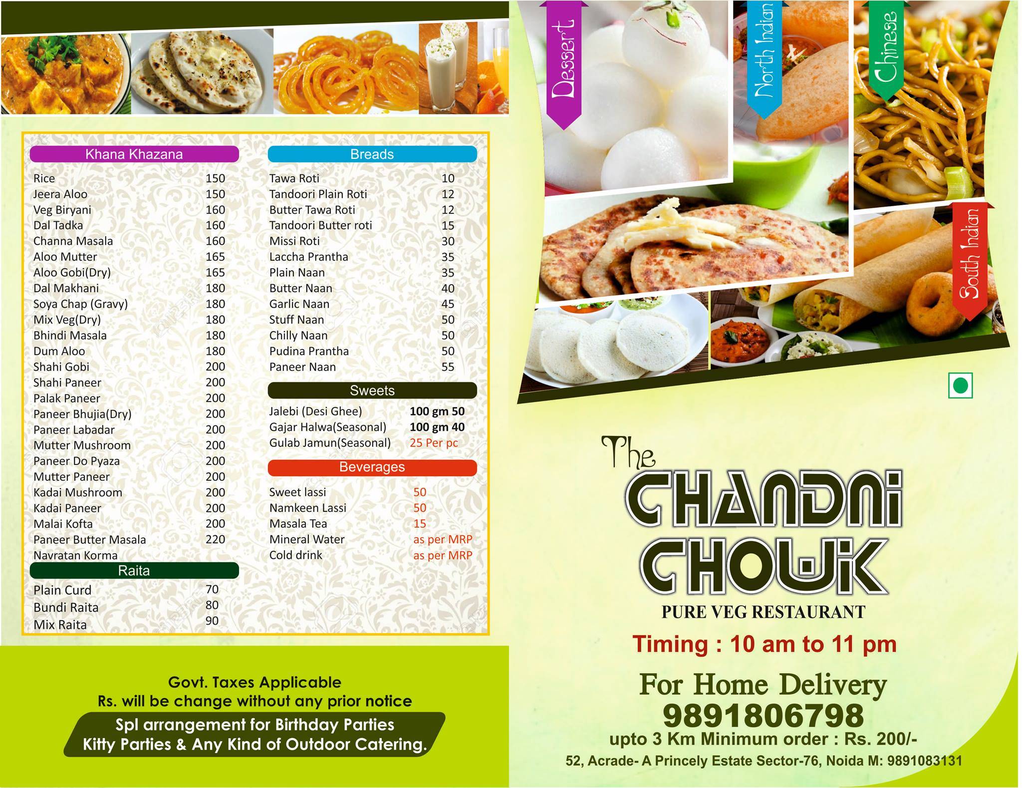 Menu at The Chandni Chowk Restaurant, Noida, Shop 52