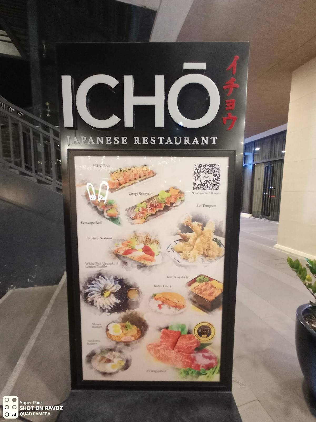 Menu at The Country Chef restaurant, Pasay