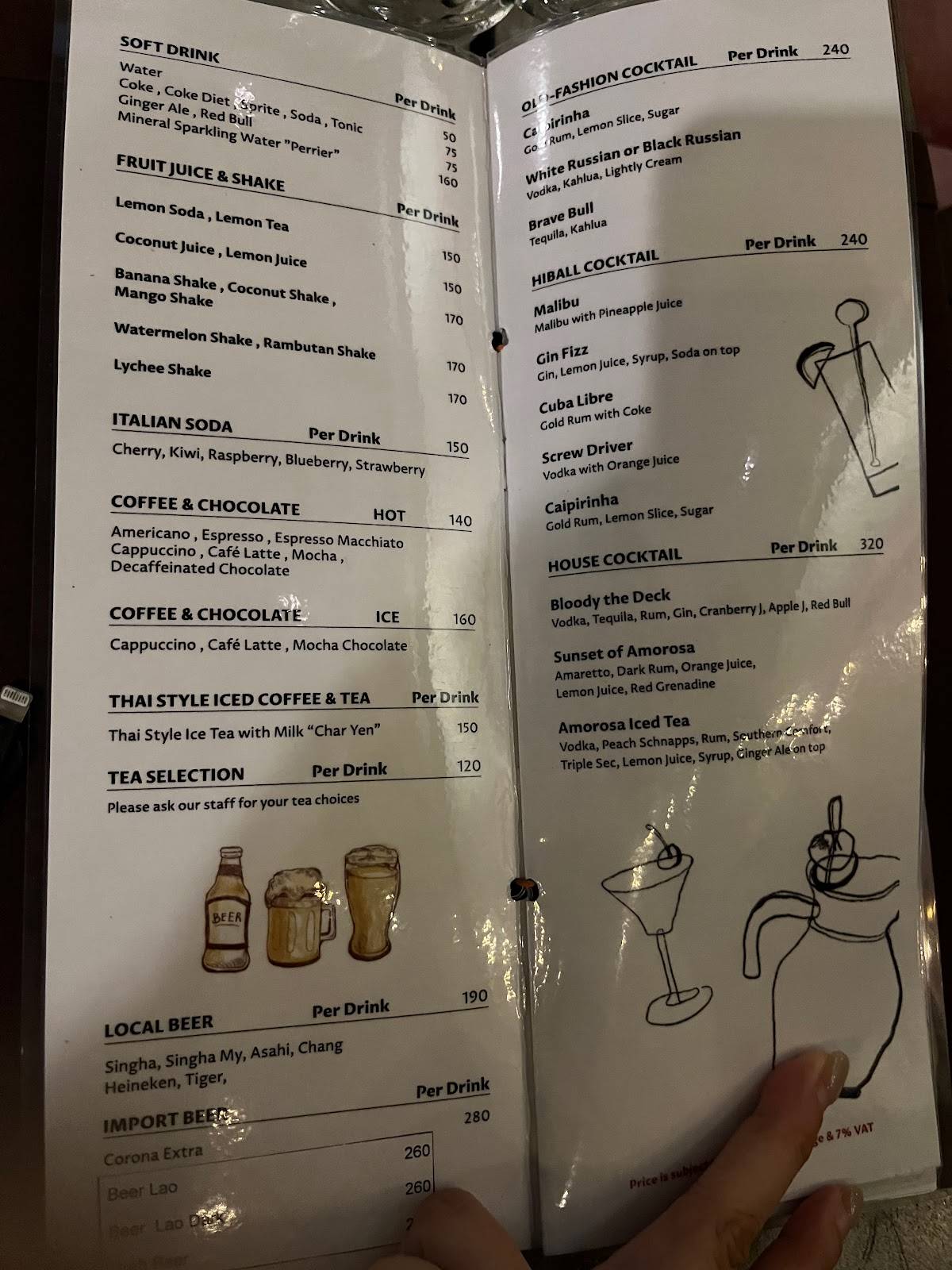 Menu at The Deck by Arun Residence restaurant, Bangkok