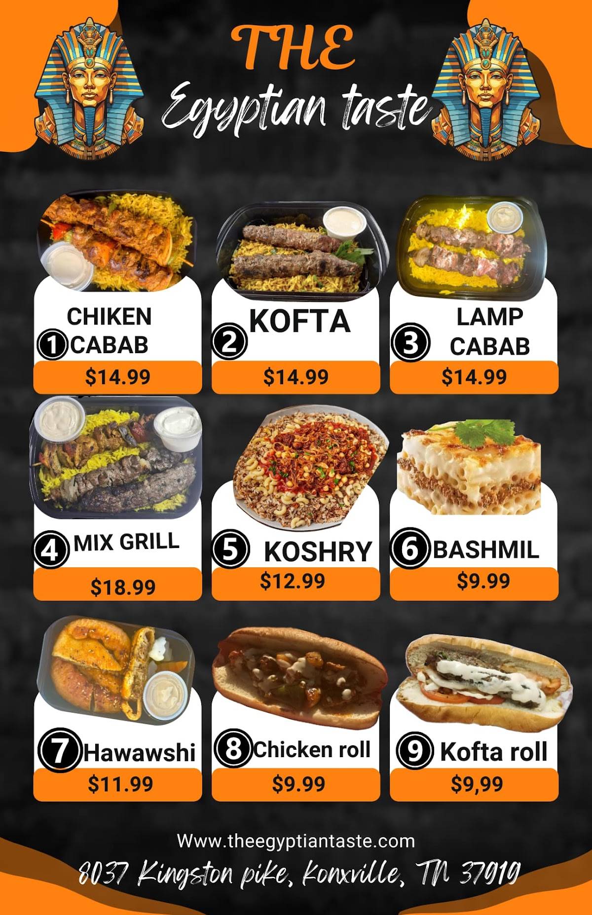Menu at The Egyptian taste ( Halal) restaurant, Knoxville