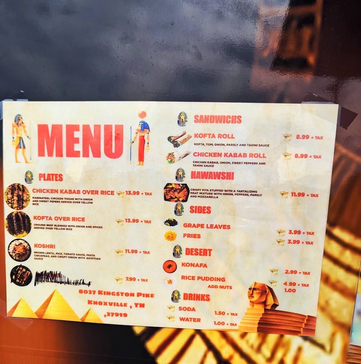 Menu at The Egyptian taste ( Halal) restaurant, Knoxville