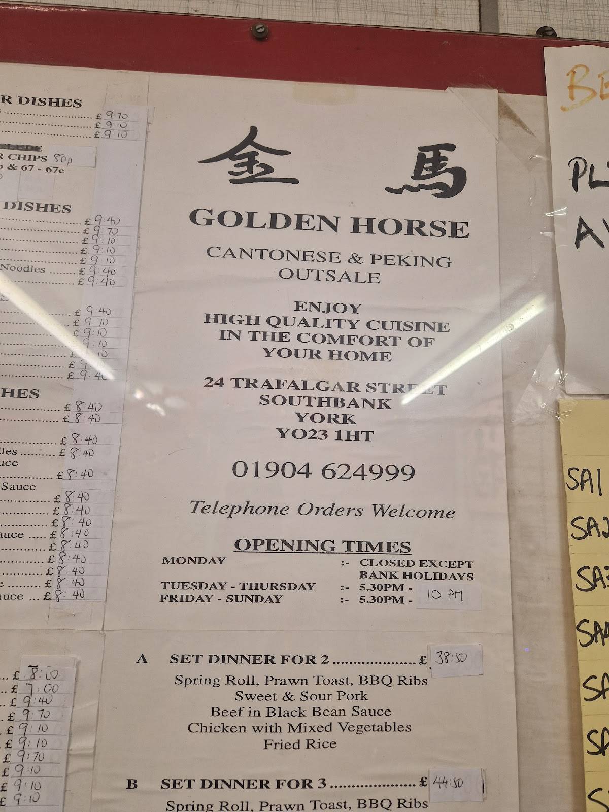 Menu at The Golden Horse fast food, York