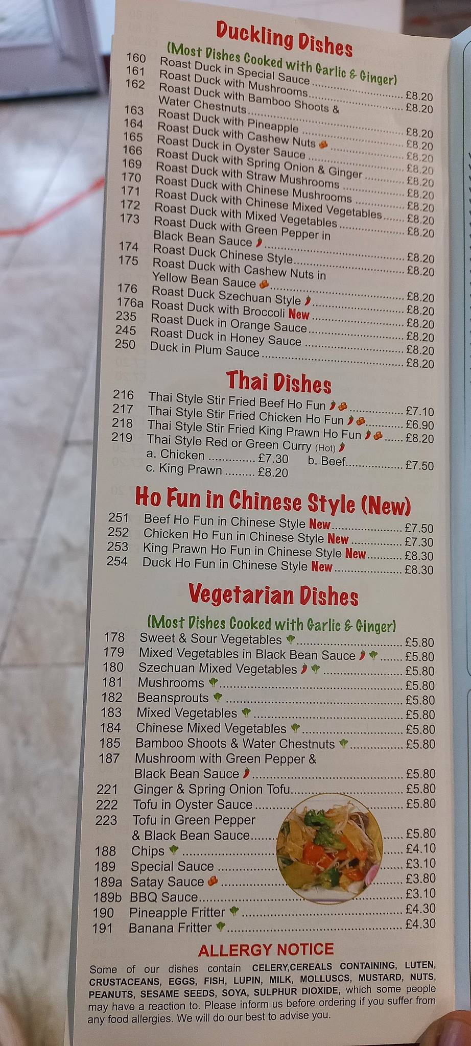 Menu at The Good Friend fast food, Milton Keynes