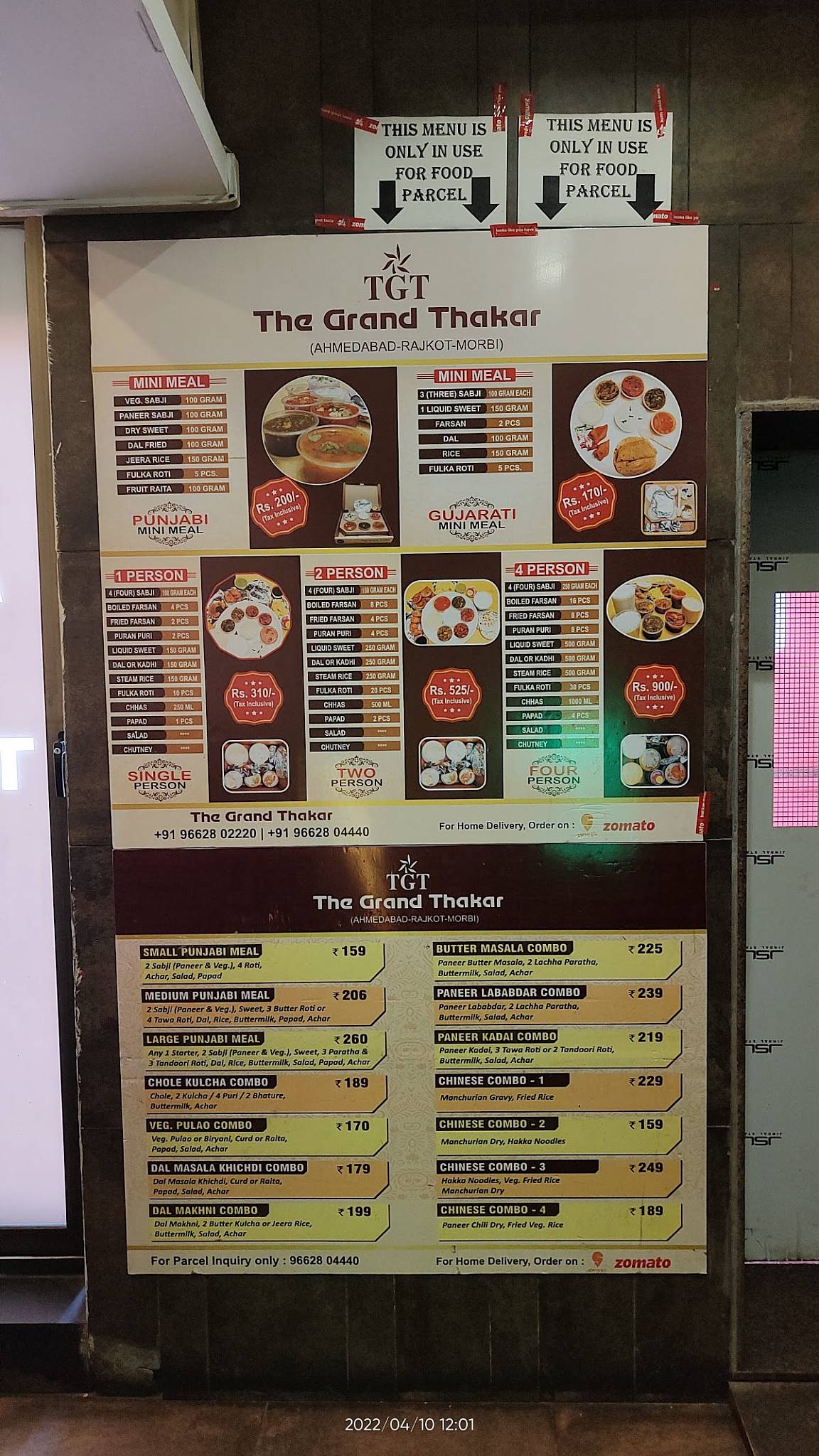 Menu at The Grand Thakar, Ahmedabad, 101 -Dev Arc Commercial Complex ...