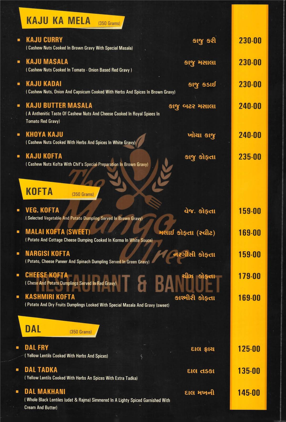 Menu at The Mango Tree Restaurant & Banquet, Vadodara