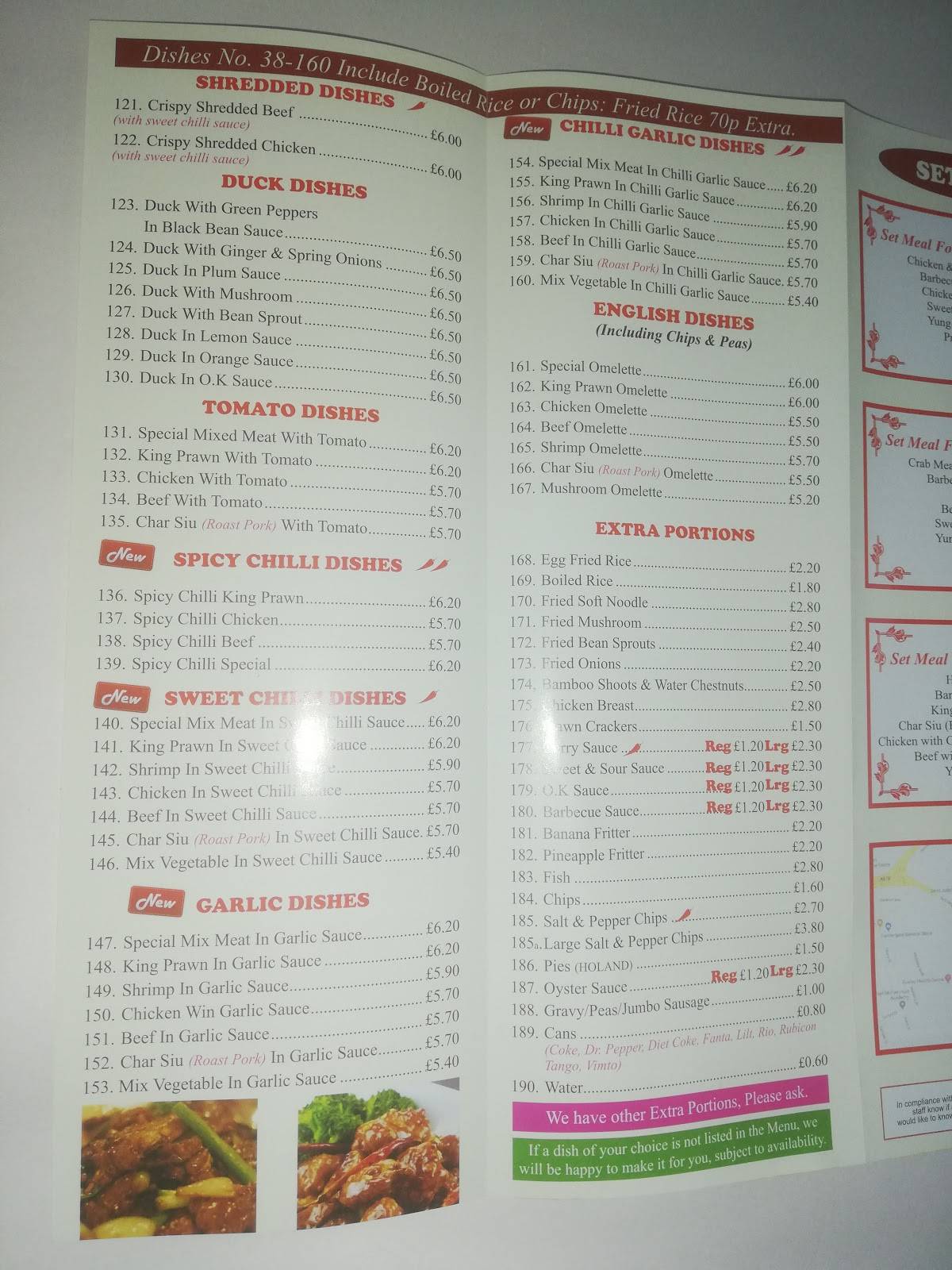 Menu at The New Dragon fast food, Blackburn, 94 Accrington Rd