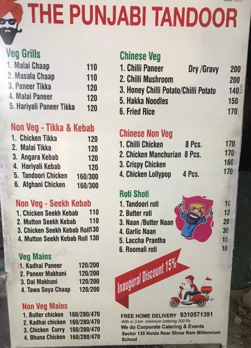 Menu at The Punjabi Tandoor, Noida