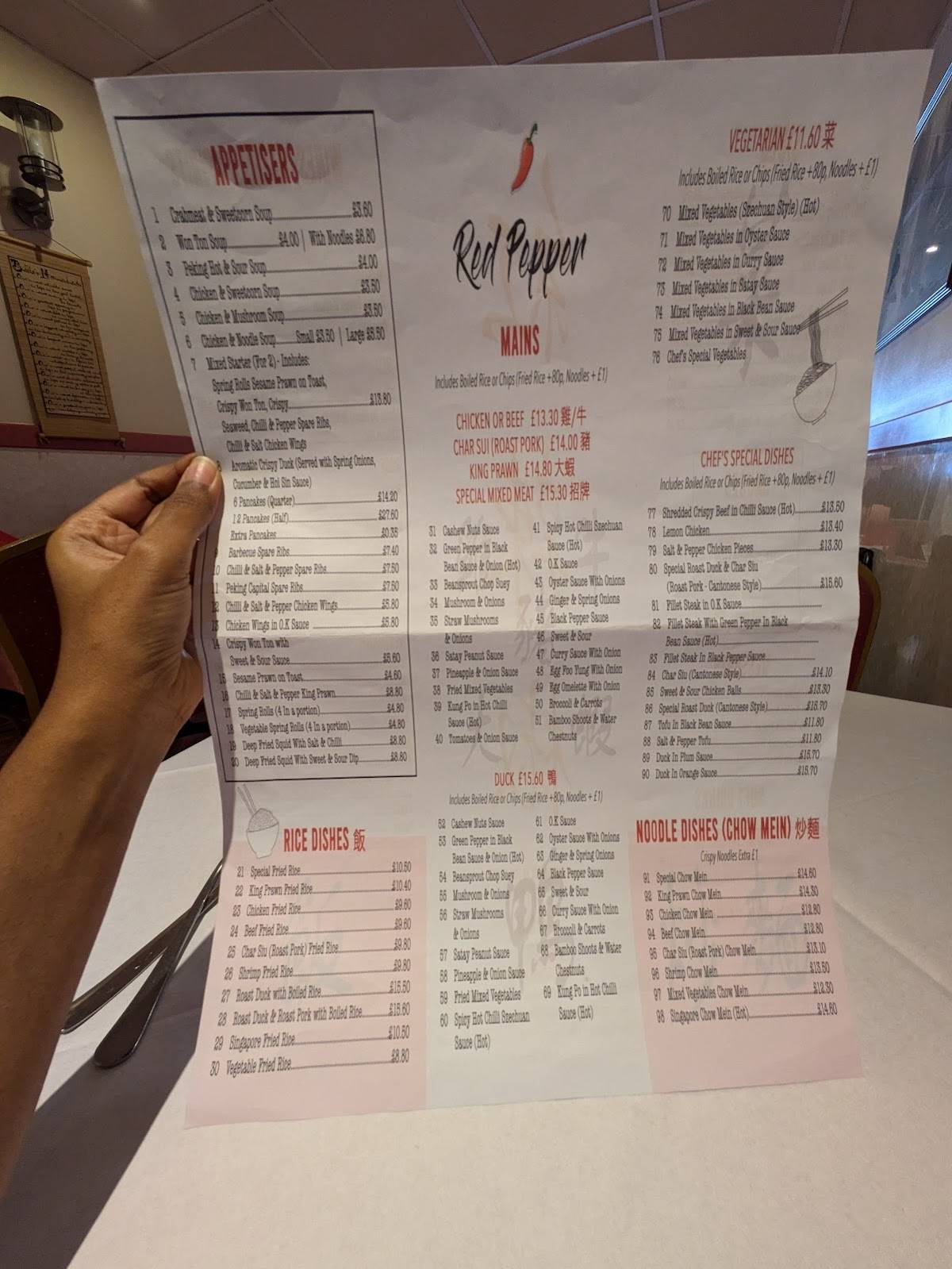Menu at The Red Pepper restaurant, Blackpool