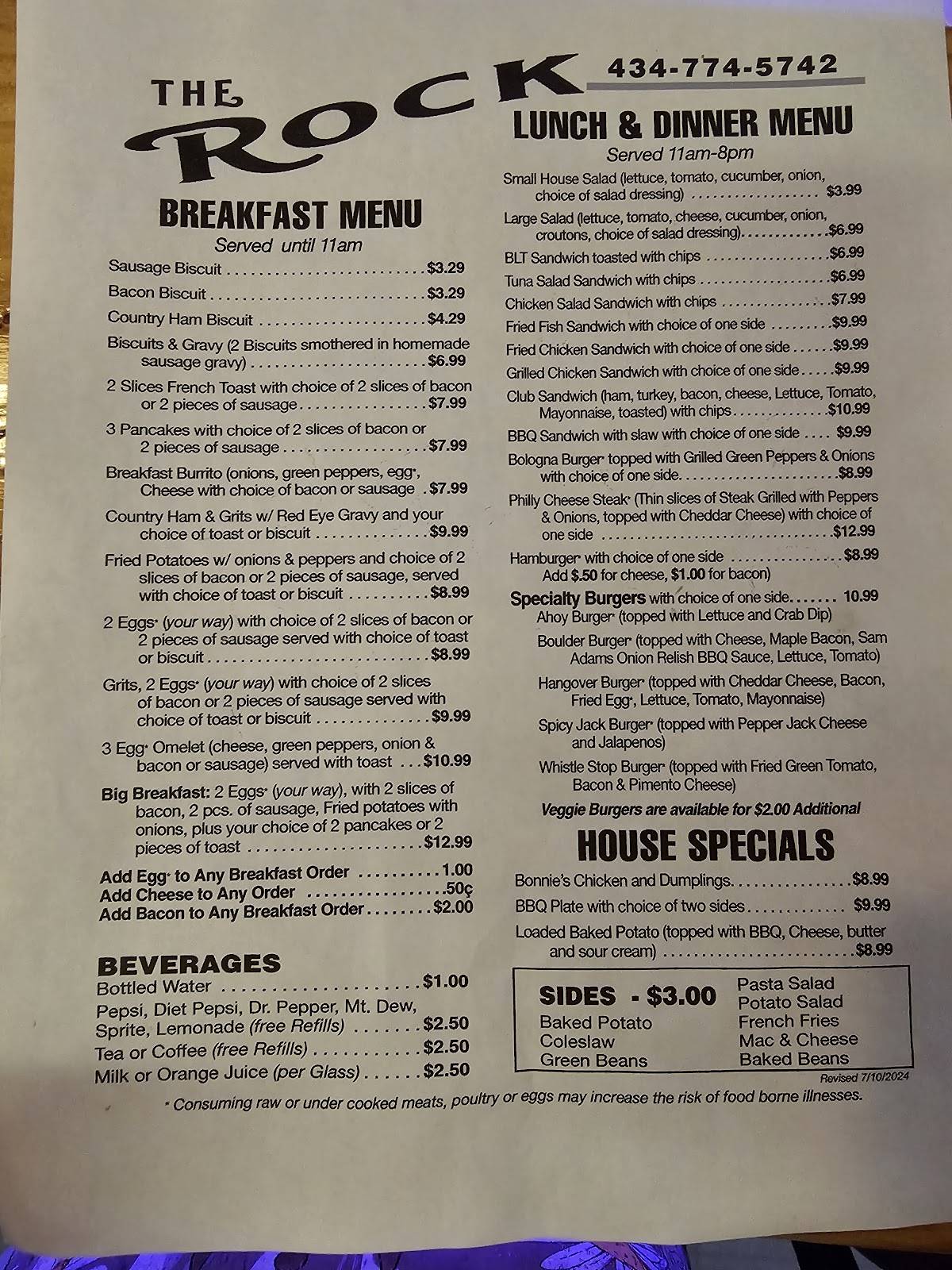 Menu at The Rock restaurant, Chase City