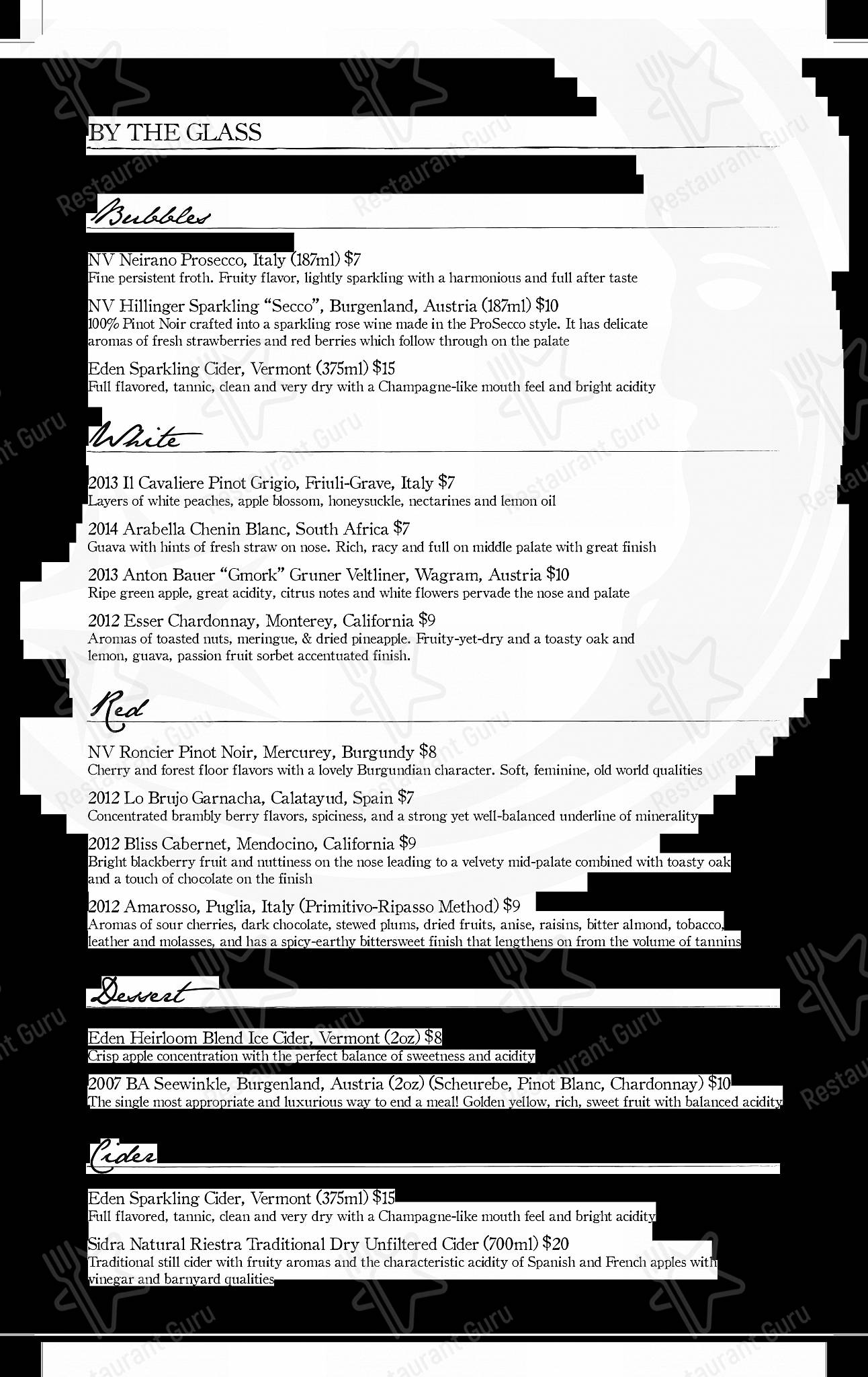 Menu at The Treehouse cafe, Portland, 484 Stevens Ave