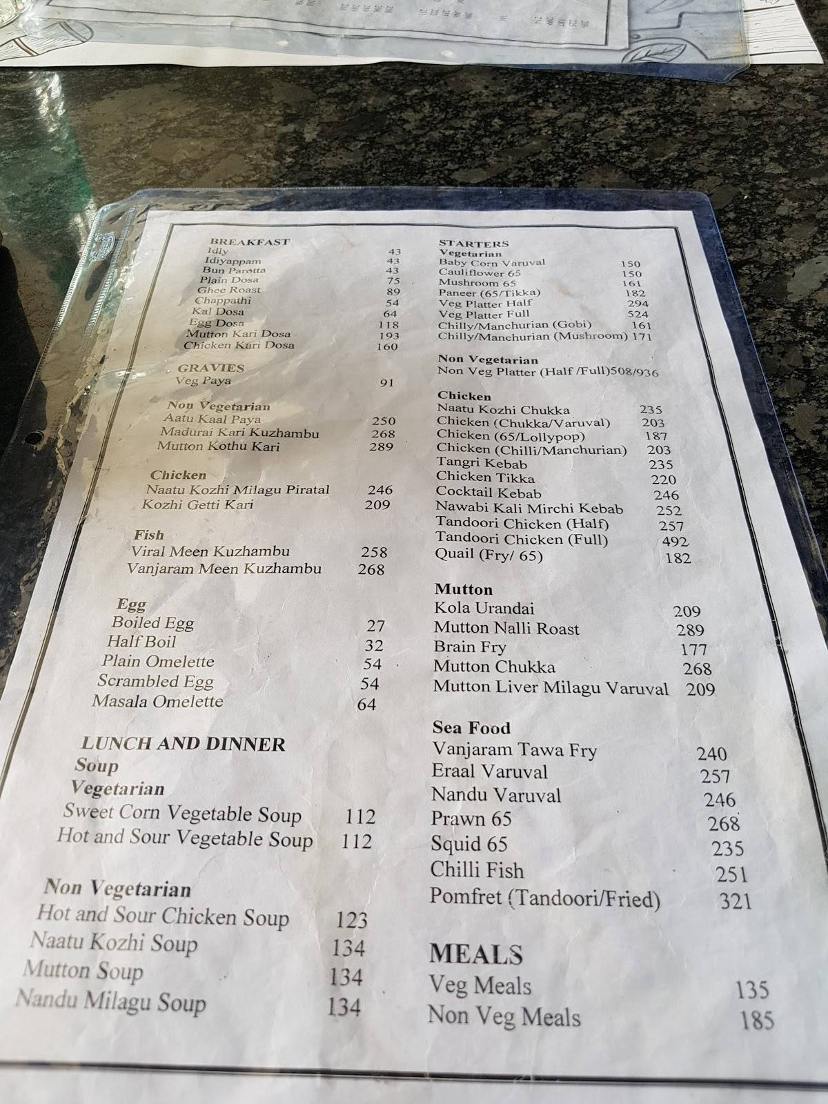 Menu at The Vellore Kitchen, Vellore, W4GJ+228 New Bangalore Service Road
