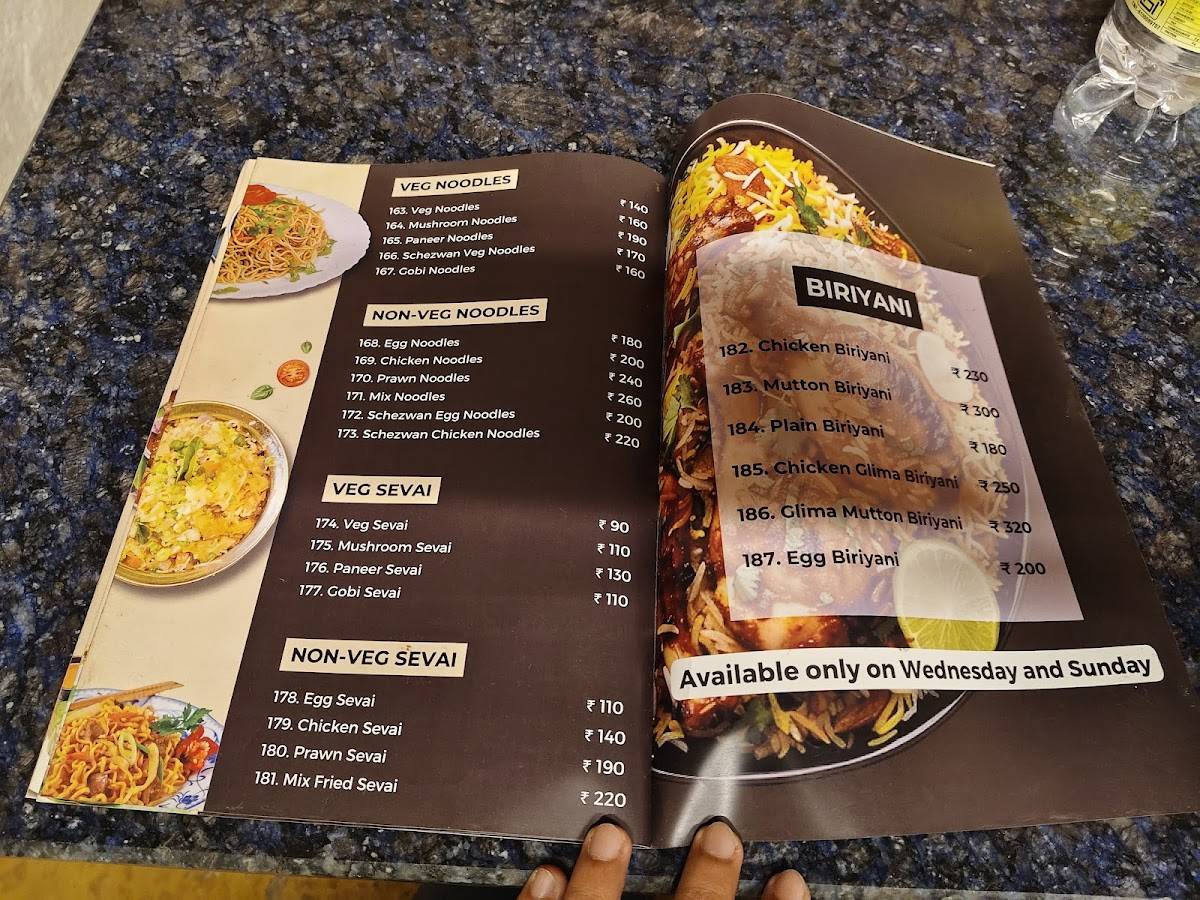Menu at The Vintage Brothers Family Restaurant, Erode