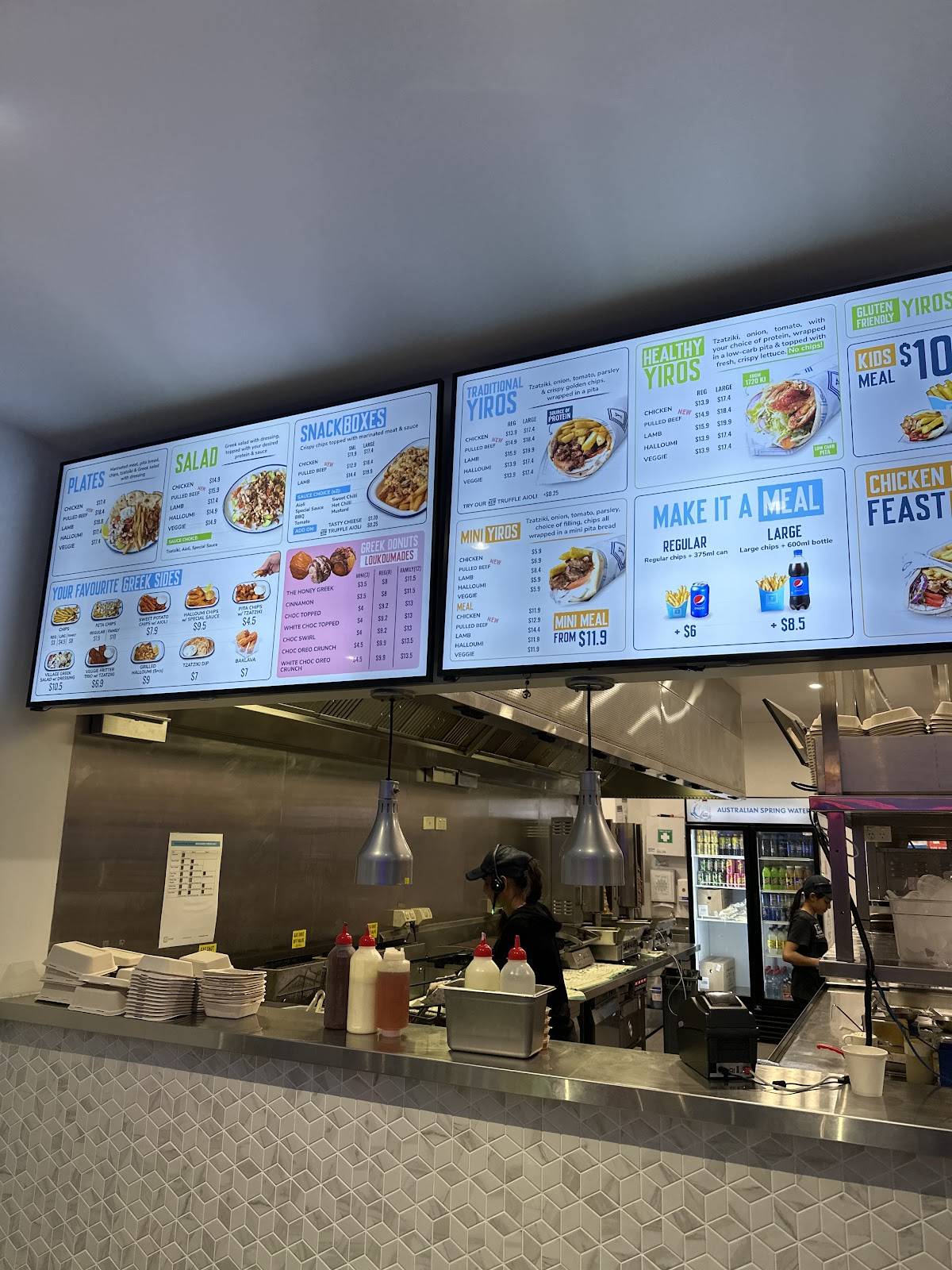Menu at The Yiros Shop - Berrinba restaurant, Browns Plains