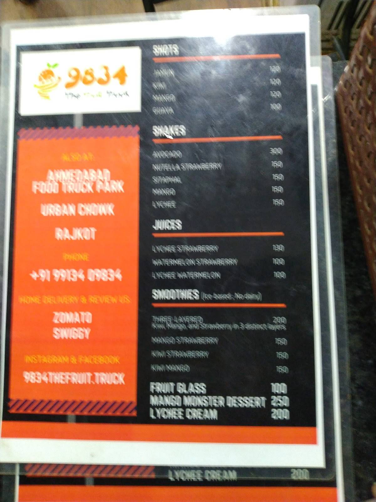 Menu at Theka Coffee, Ahmedabad, Sindhu Bhavan Rd
