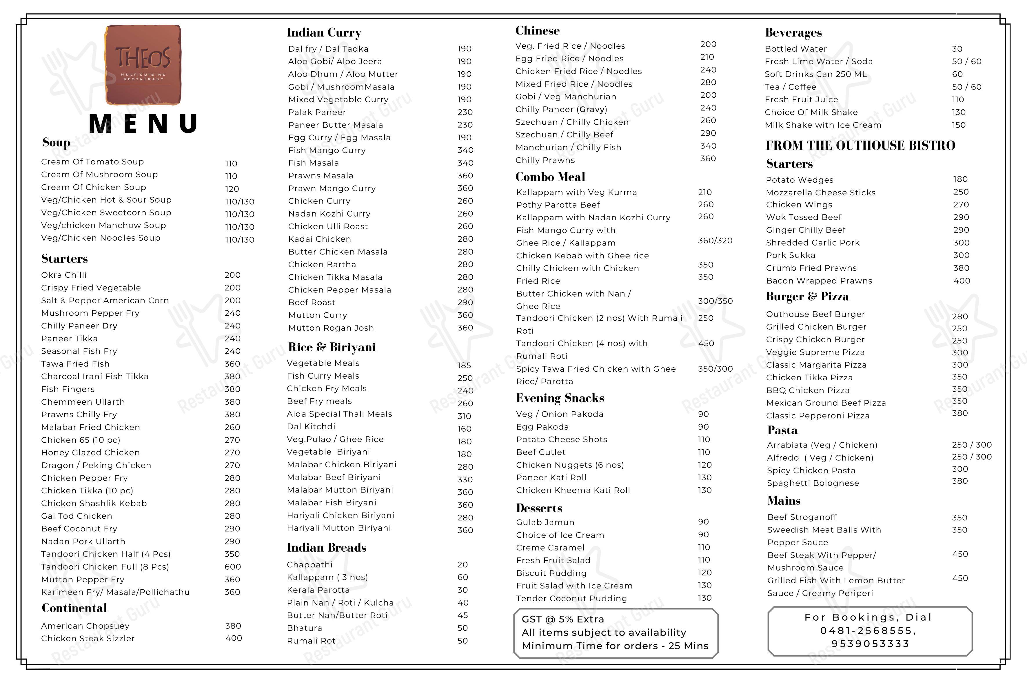 Menu at Theos Restaurant, Kottayam, Hotel Aida