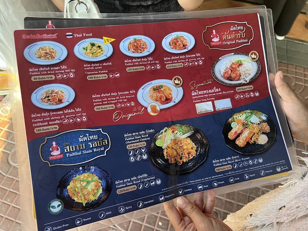 Menu at Thipsamai Padthai Pratu Phi restaurant, Bangkok, 313 315 Maha ...