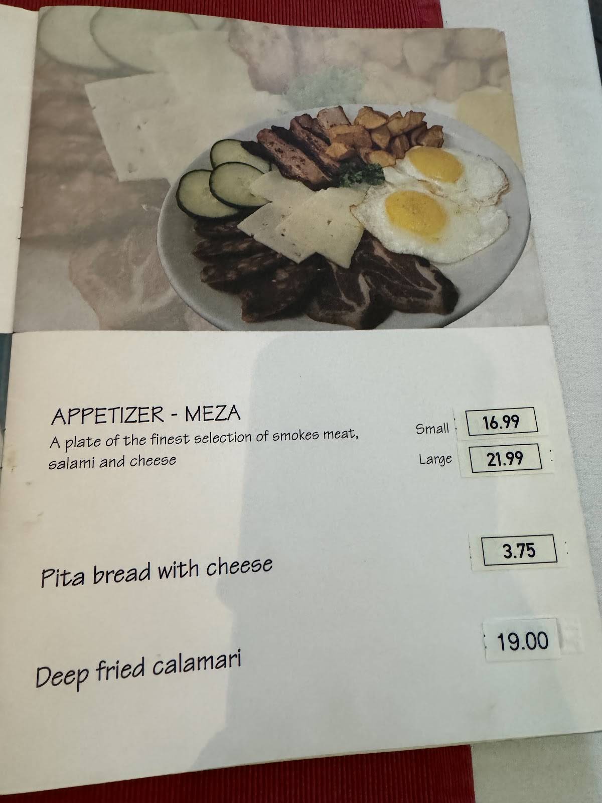 Menu at Three Brothers Restaurant, Toronto